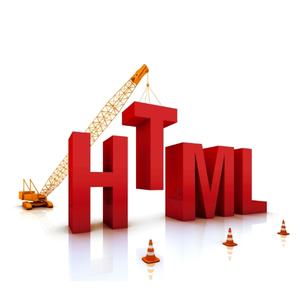 HTML basics - Qincepiton